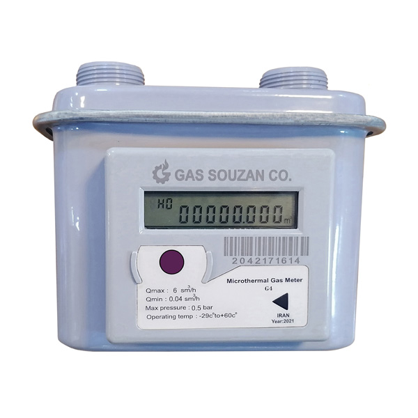Thermal Mass Gas Meter – GAS SOUZAN Company
